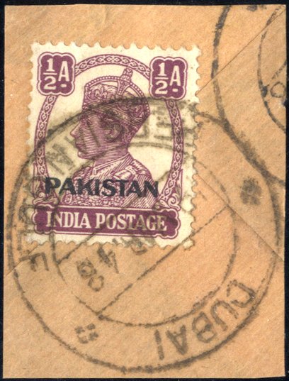 Stamp auctions by Corbitt Stamps. Stamp auction 163. British Postal ...